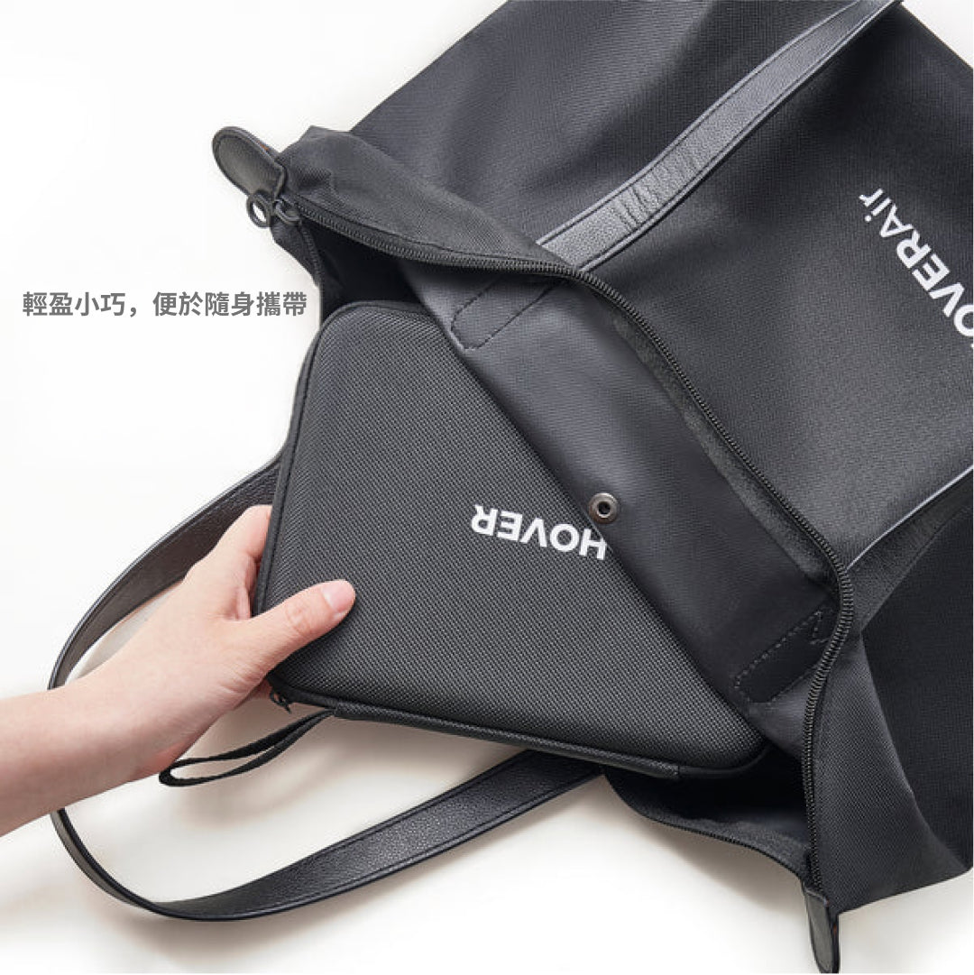 HOVERAir X1 Smart - 收納包 – HOVERAir Taiwan
