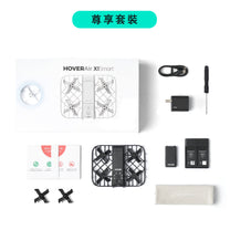 HOVERAir X1 Smart-99g 手掌上的 AI 攝影師 – HOVERAir Taiwan