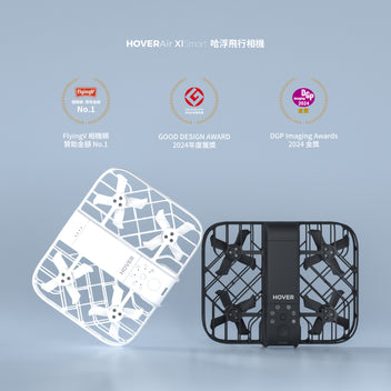 HOVERAir X1 Smart-99g 手掌上的 AI 攝影師 – HOVERAir Taiwan